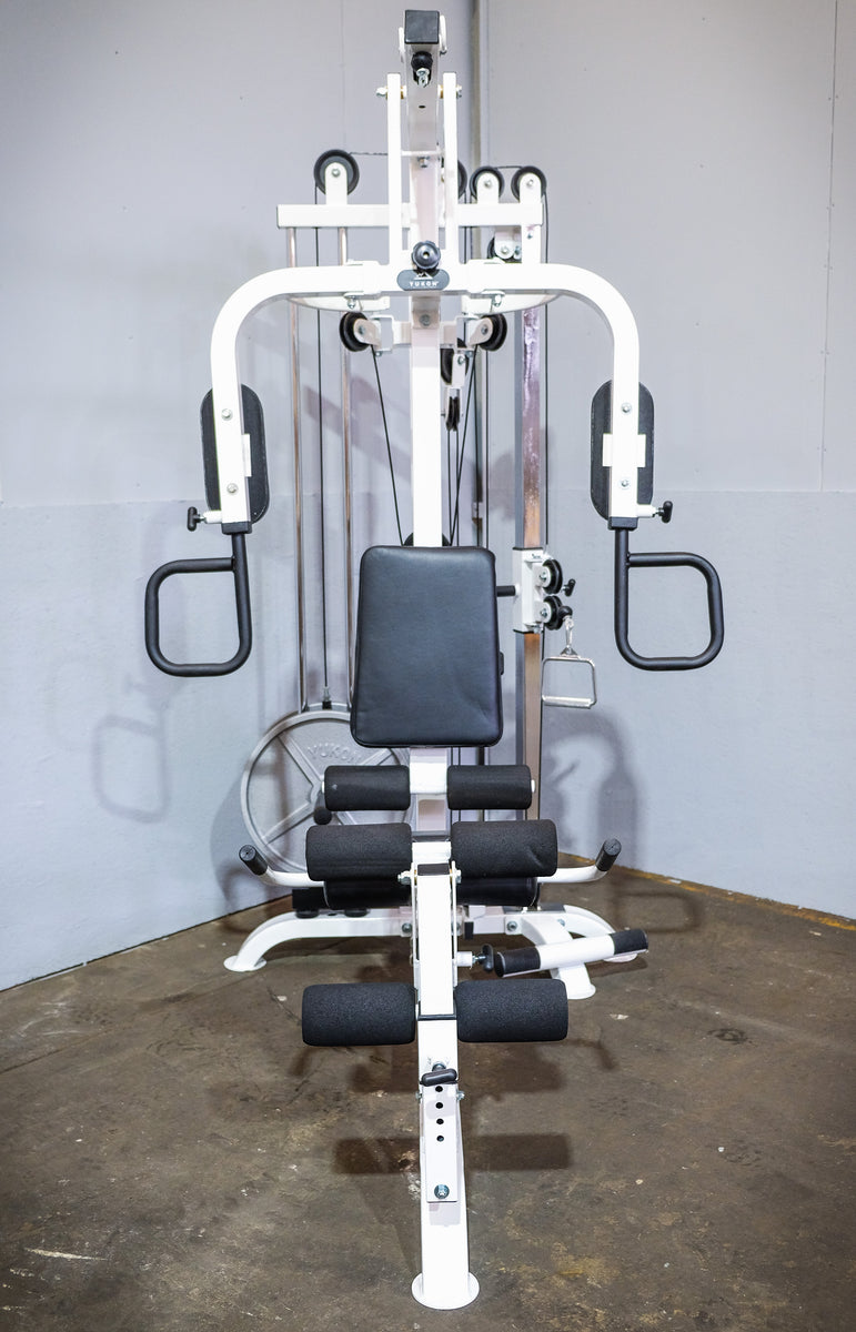 Condor Home Gym System – YukonFitness